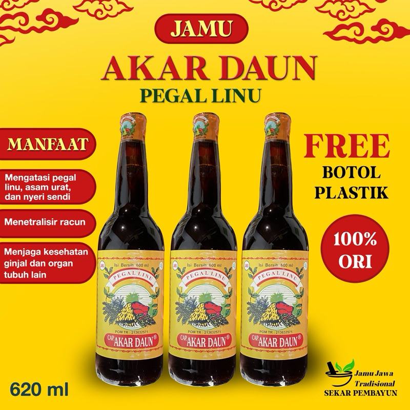 Jual JAMU CAP AKAR DAUN PEGAL LINU (600ml) | Shopee Indonesia