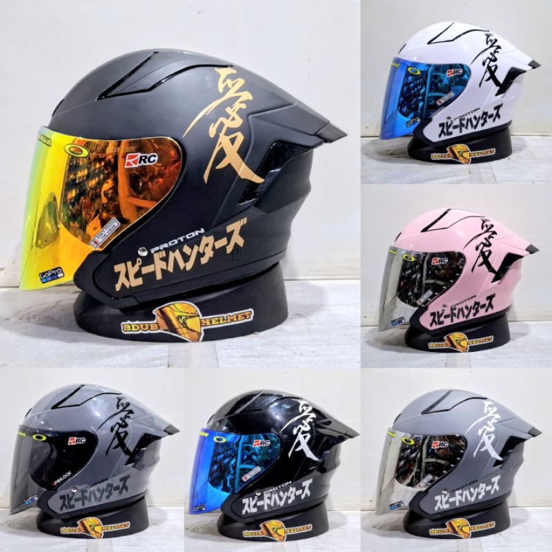 Jual Helm Hrv proton solid paket ganteng kanji | Shopee Indonesia