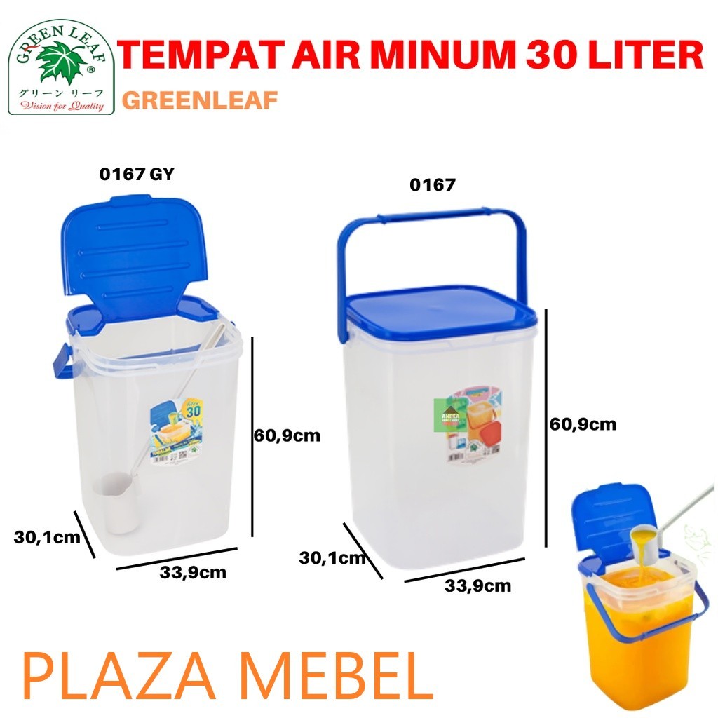 Jual Dispenser Air Minum Tempat Es Buah 30 Liter Abella Green Leaf ...