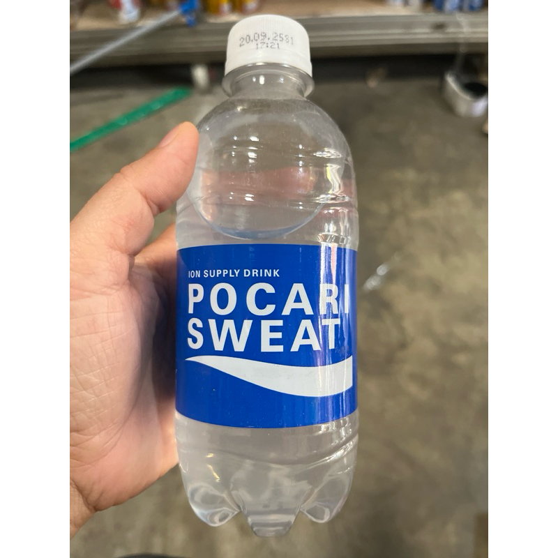 Jual Pocari Botol 350ml | Shopee Indonesia