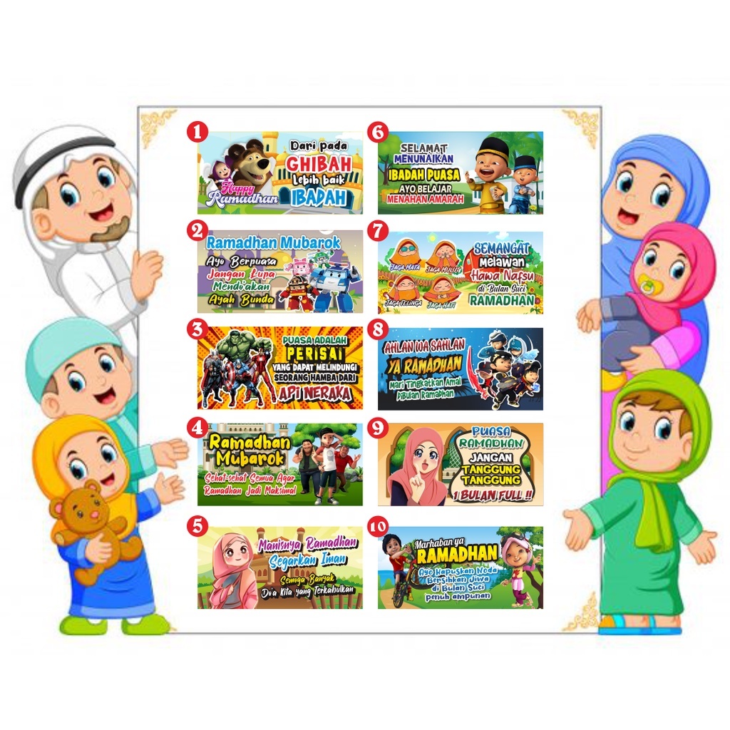 Jual Poster Tarhib Ramadhan, Poster Pawai Ramadhan, Pawai Anak Ramadhan ...