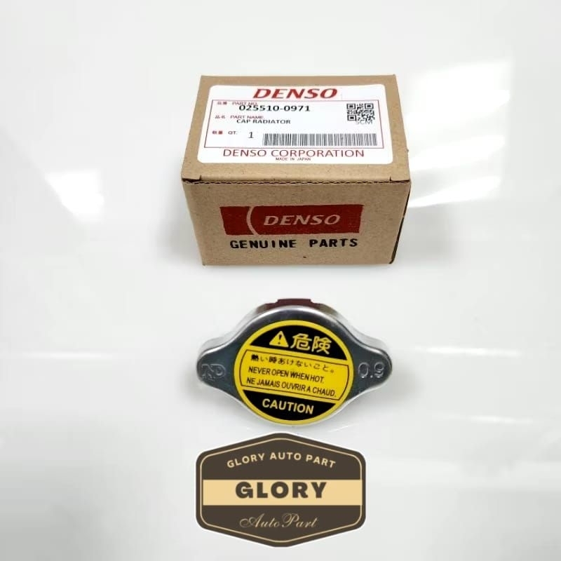 Jual TUTUP RADIATOR CARRY ST100 FUTURA KATANA T120SS PS125 PS110 ...