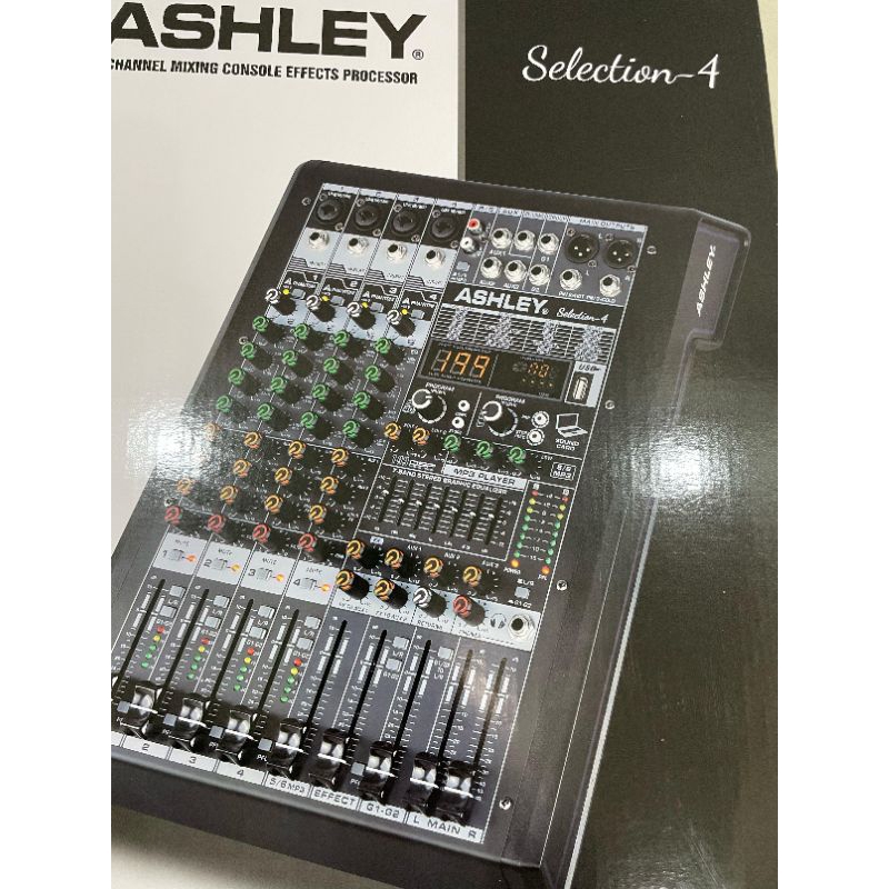 Jual Mixer ashley selection 4 CHANEL ORIGINAL | Shopee Indonesia