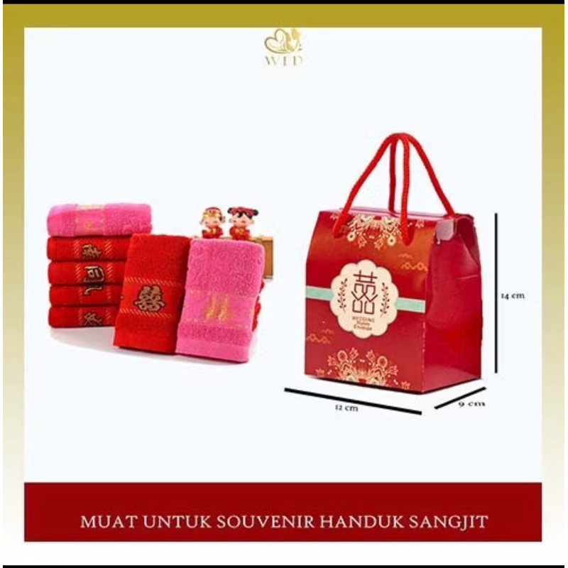 Jual souvenir teapai (ONLY 3 PCS) | Shopee Indonesia