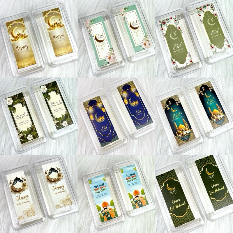Jual Stiker Toples Lebaran (PER 12PCS) Stiker Toples Persegi Panjang ...