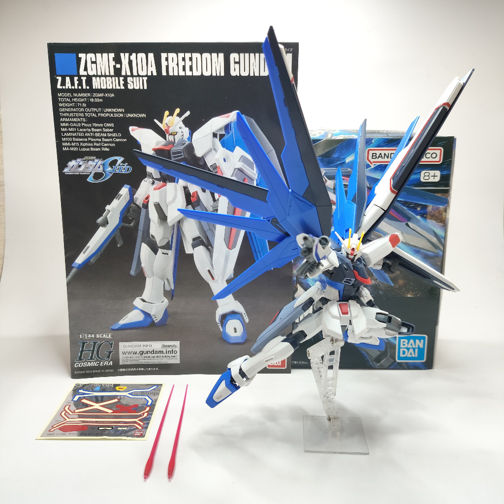 Jual Bandai HGCE Freedom / Gundam HG 1/144 2nd Sudah Rakit H736 ...