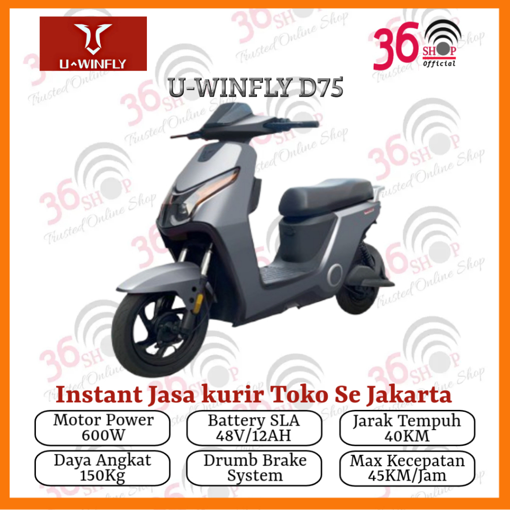 Jual Sepeda Listrik UWINFLY D75 NFC GARANSI RESMI | Shopee Indonesia