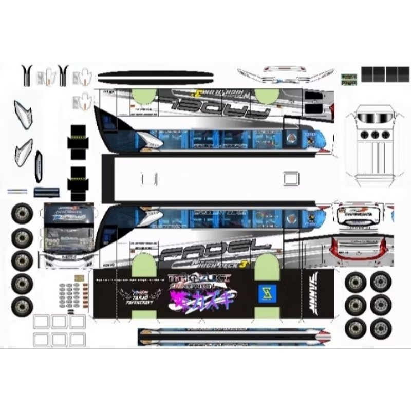 Jual Lembaran Papercraft Bus Msm Fadel Popeye Jb 5 Skala 50 | Shopee ...