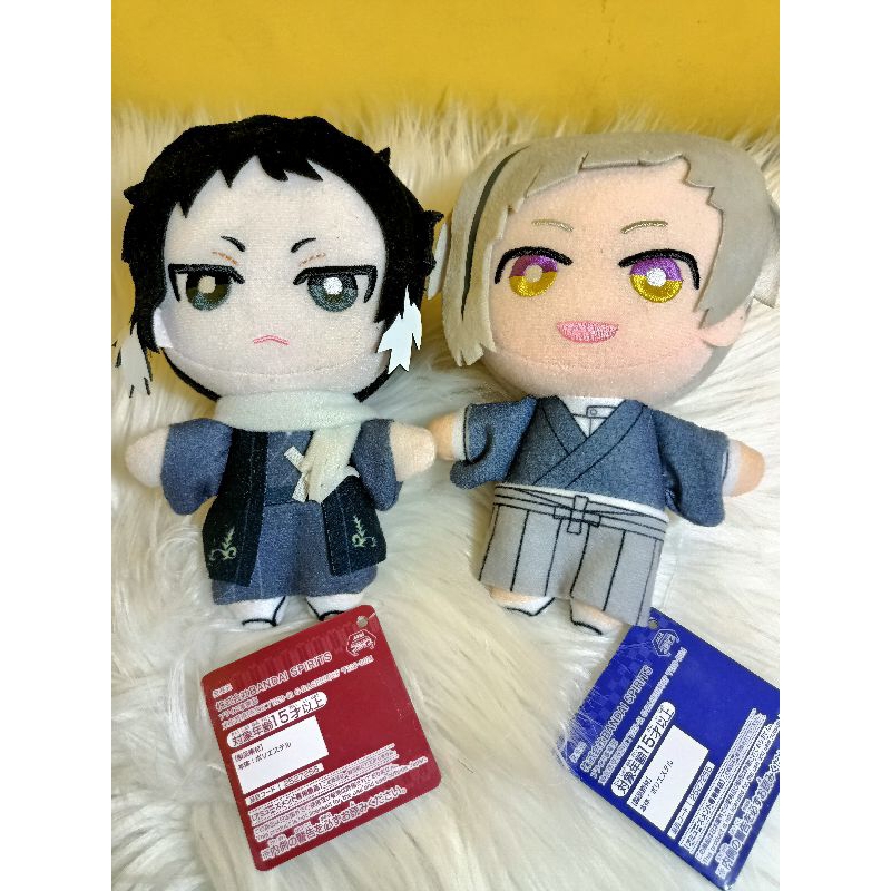 Jual Tomonui BSD/Tomonui Atshusi/Tomonui Akutagawa | Shopee Indonesia