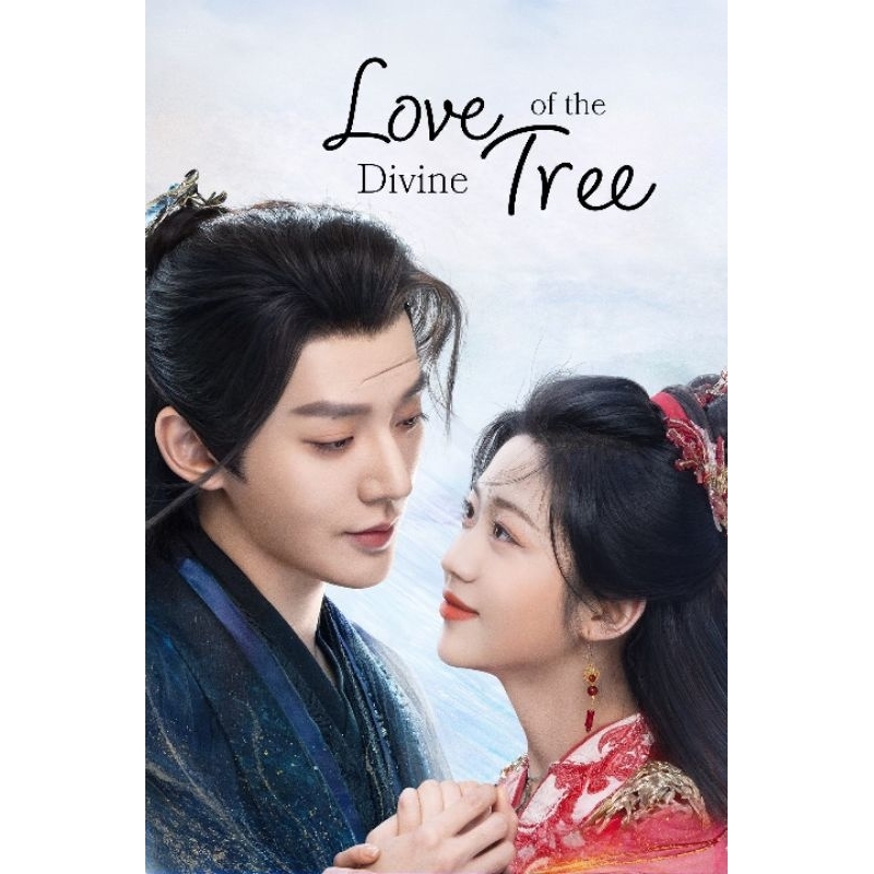 Jual Love of The Divine Tree (mdr) | Shopee Indonesia