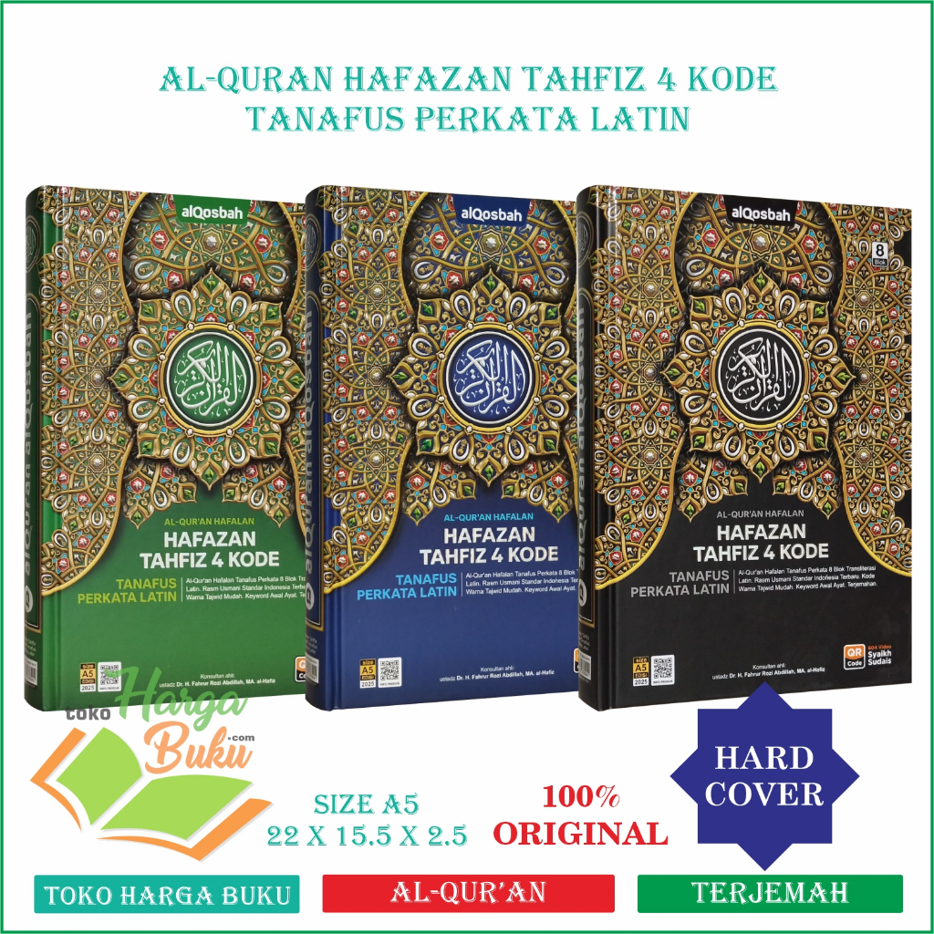 Jual Al-Quran Hafazan Tahfiz 4 Kode Tanafus Perkata Latin A5 HC Terjemah Waqaf Ibtida Mushaf ...