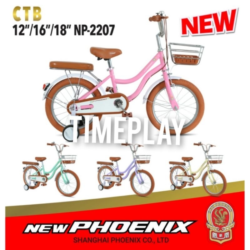 Jual Sepeda anak perempuan new phoenix np 2207 city bike ukuran 12 16 ...