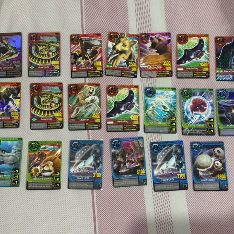 Jual Animal Kaiser Plus Common Card | Shopee Indonesia