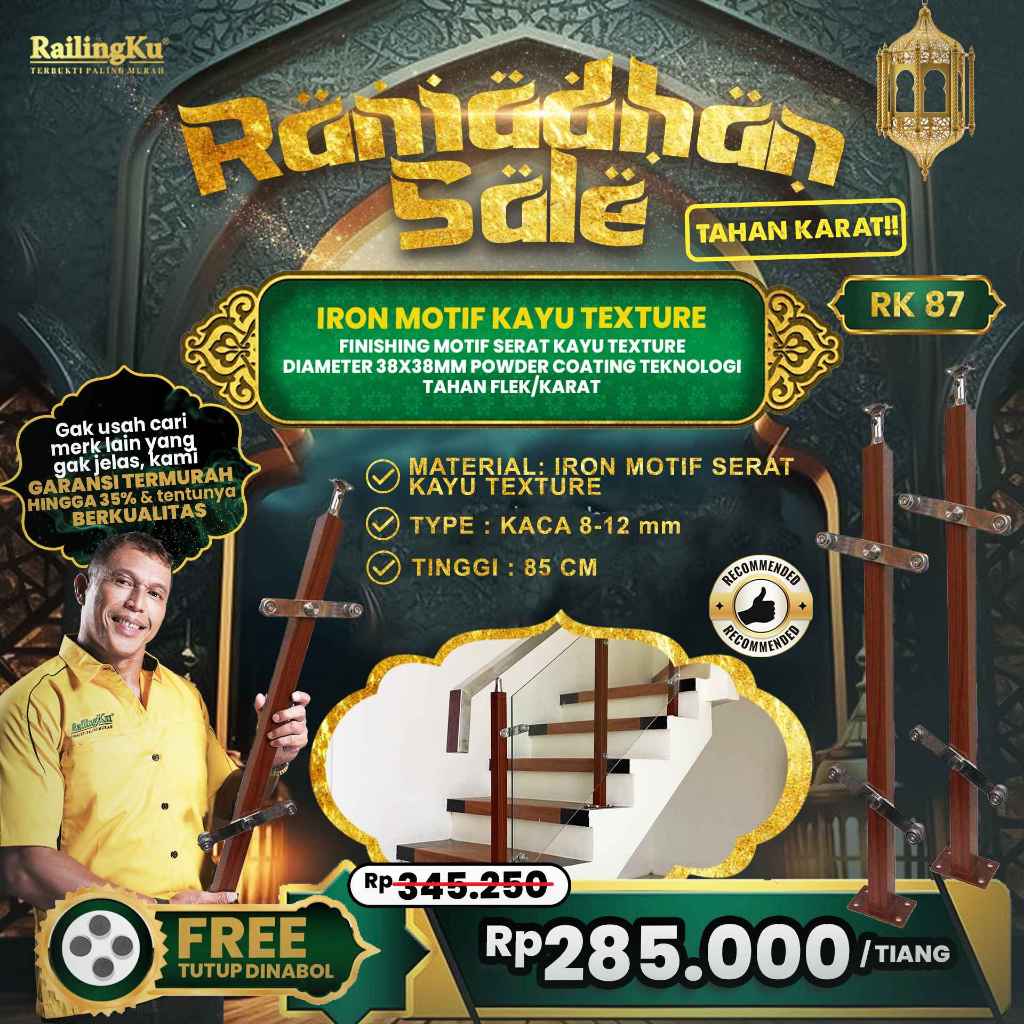 Jual [RAMADHAN SALE] Railing Tangga Stainless Wood Texture Railingku RK ...