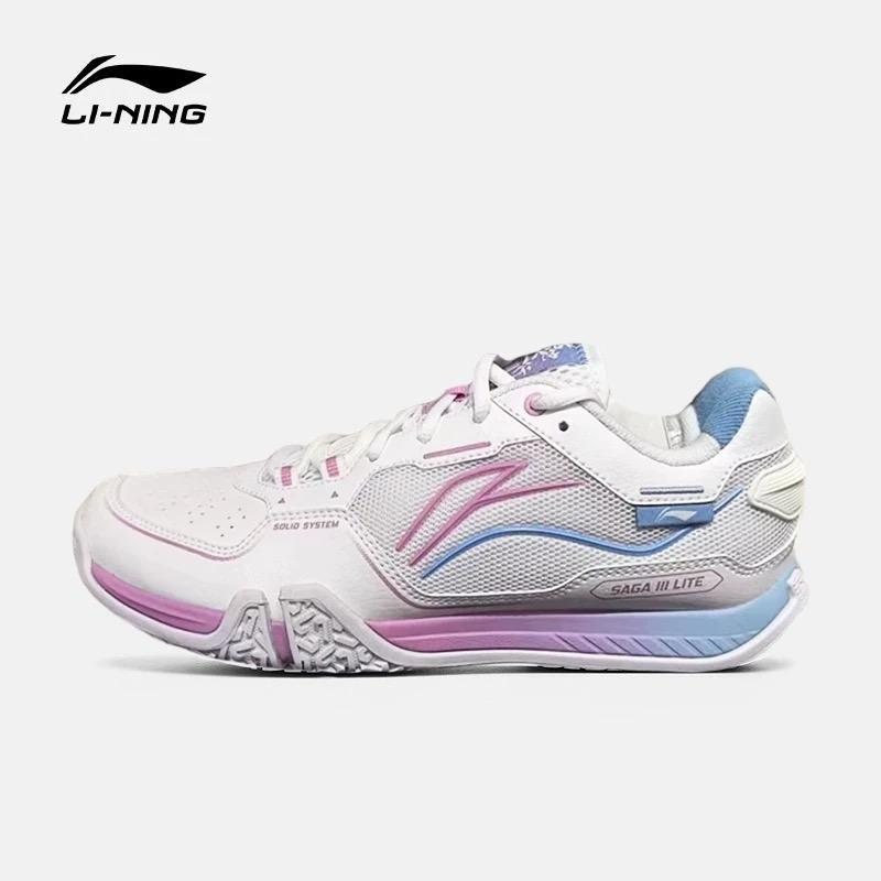 Jual New Shoes 2025 Badminton LN Saga III Lite AYTV003 White Original ...