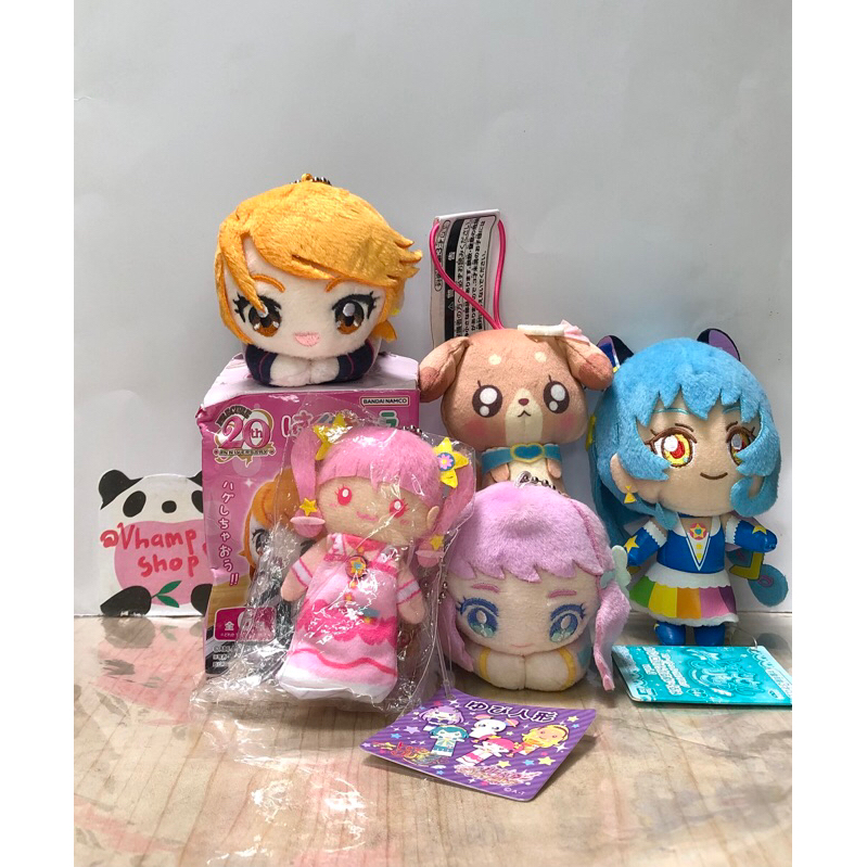 Jual Pretty Cure Precure Plush Cure Black Star Cosmo Mermaid Pampam ...