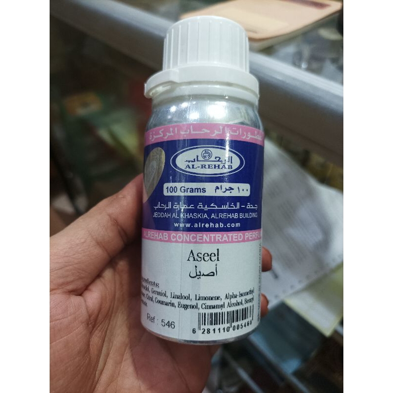 Jual Aseel 100g by Al rehab 100% original | Shopee Indonesia