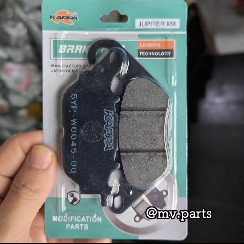 Jual DISPAD KAMPAS REM DEPAN JUPITER MX NMAX BELAKANG (KAPPA) | Shopee Indonesia