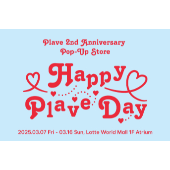 Jual [PO] PLAVE 2nd Anniv Pop-Up Store | Happy Plave Day MD (BACA ...