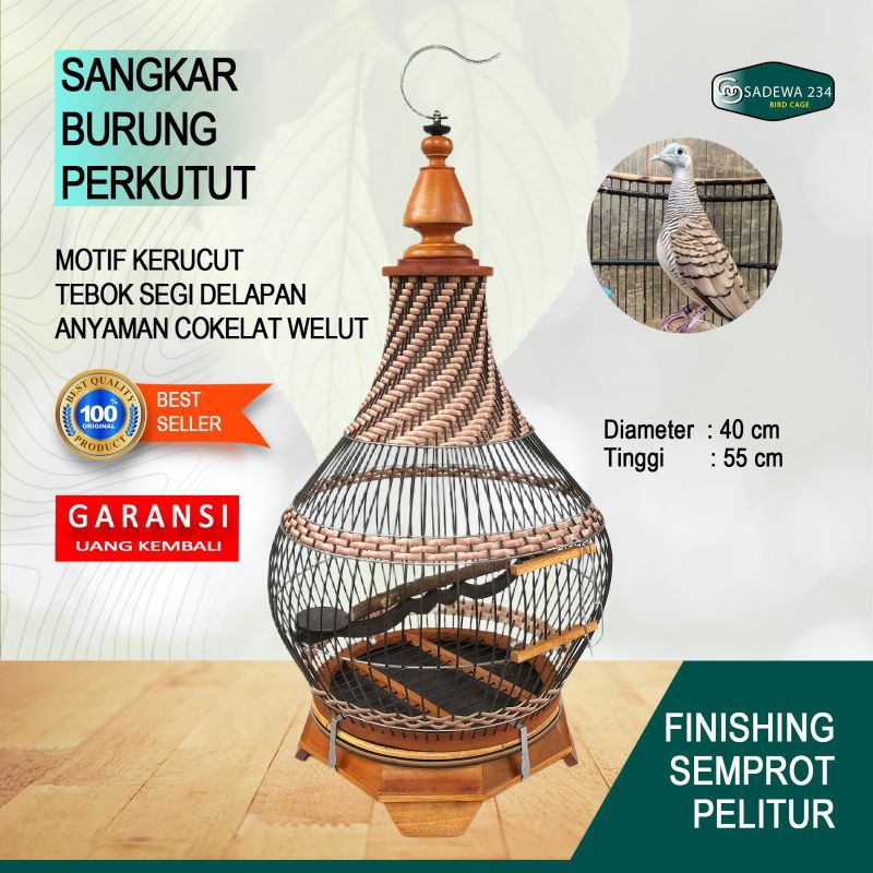 Jual Sangkar burung perkutut sangkar Kutut tebok kayu | Shopee Indonesia
