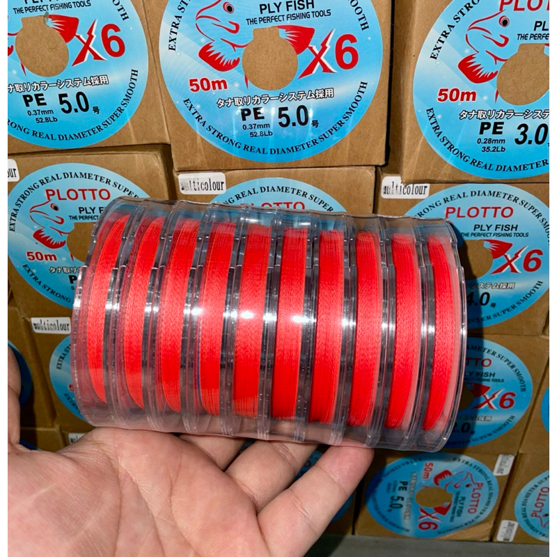 Jual BENANG PE PLY FISH PLOTTO X6 BRAIDED MULTI COLOR | Shopee Indonesia