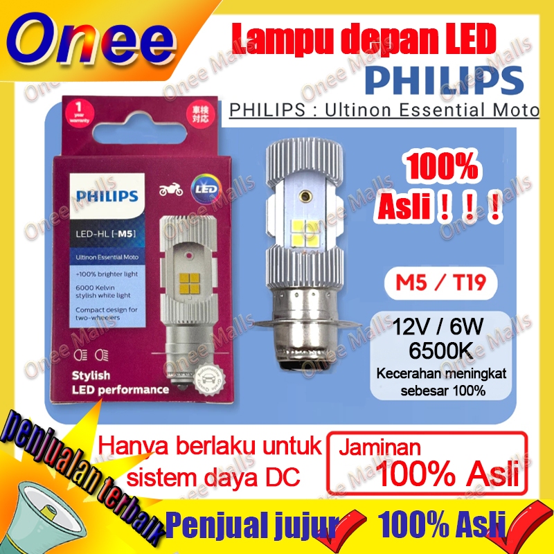 Jual 【Ready stock-COD】 100% ORIGINAL Philips Lampu Depan Motor LED PHILIPS M5 6500K 12 Volt 6 ...