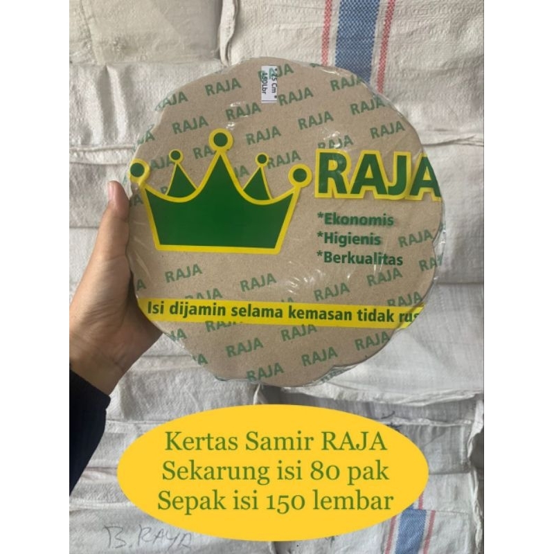Jual Kertas Samir atau Kertas Nasi Bunga Cokelat Merek Raja | Shopee ...