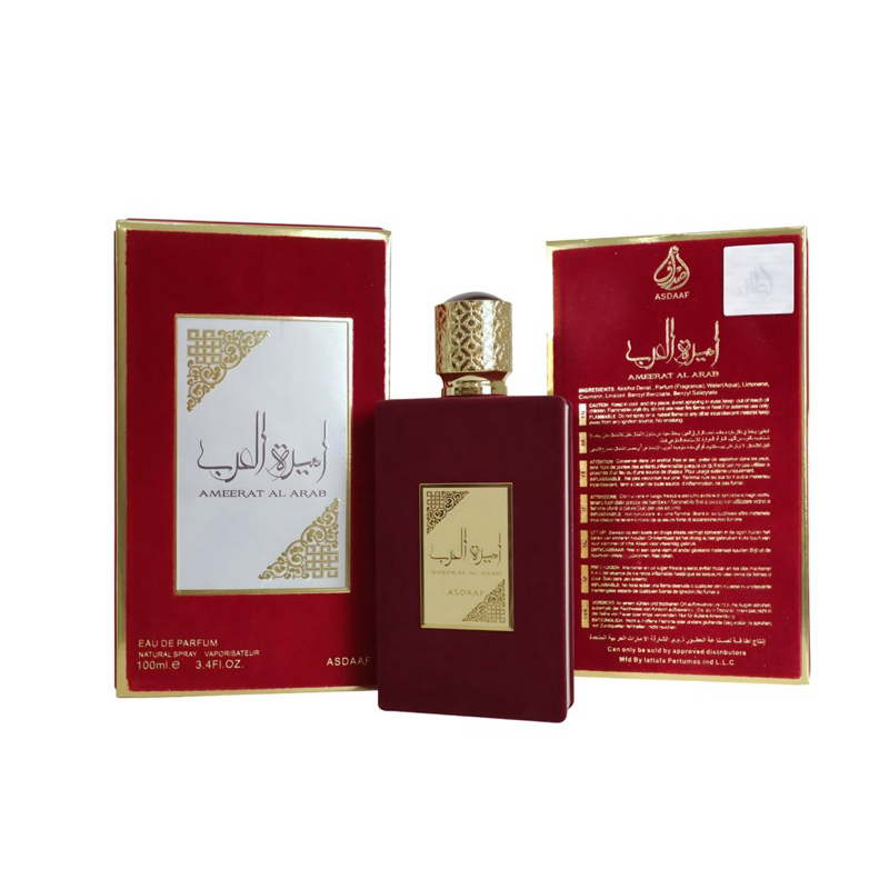 Jual PARFUM UNISEX AMEERAT AL ARAB ASDAFF MAROON 100ml EDP | Shopee ...