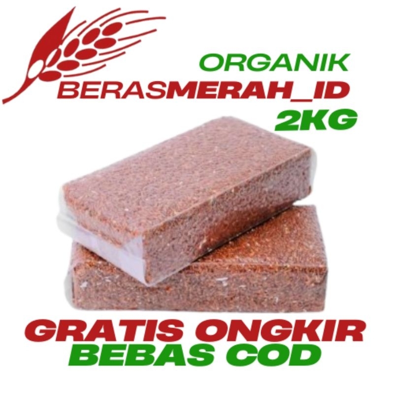 Jual BERAS MERAH ORGANIK PREMIUM 2KG PULEN WANGI - BAIK UNTUK DIET ...