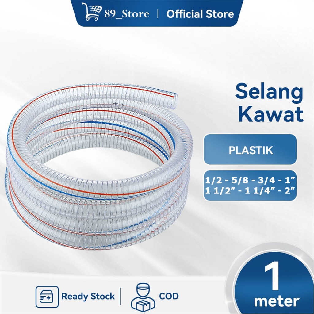 Jual Selang Kawat Spiral PVC Premium 1/2-3/4-5/8-1-2 inch SPRING HOSE ...