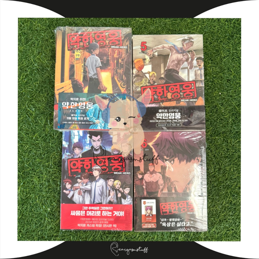 Jual (PLSN) WEAK HERO CLASS 1 COMIC BOOK OFFICIAL | Shopee Indonesia