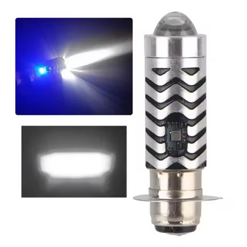 Jual Lampu Utama LED H6 Senja Biru Merah Laser High Low LAMPU LED LASER ...
