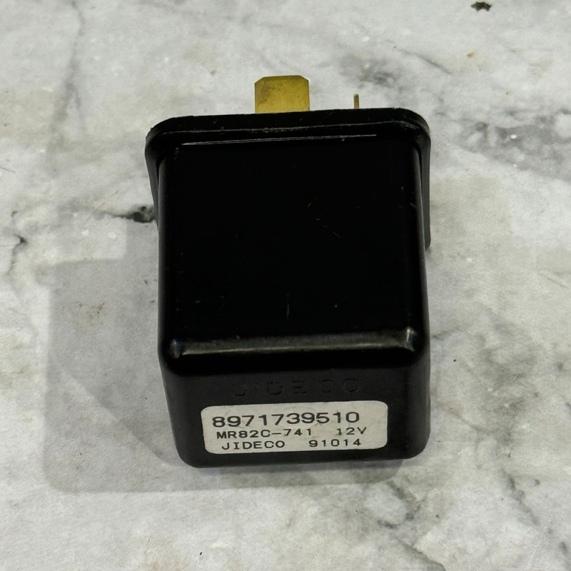 Jual Relay Starter Stater Glow Plug 12v Kaki 5 Isuzu Elf NKR NHR NLR 55 ...