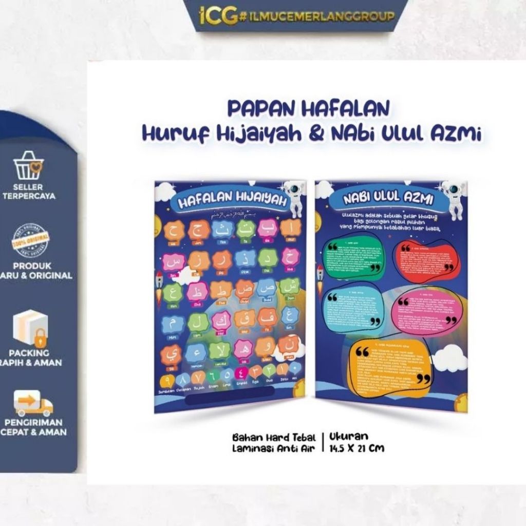 Jual Table Papan Hafalan Custom + Nama Huruf Hijaiyah & Ulul Azmi Bahan Hard Tebal Laminasi Anti ...