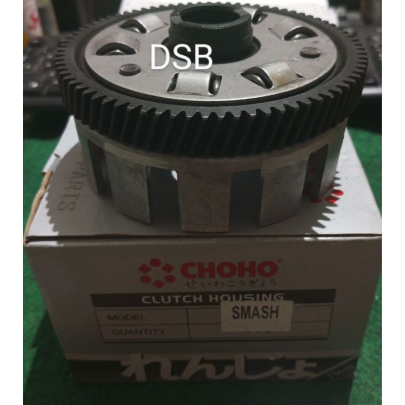 Jual Rumah kampas kopling+gigi choho smash | Shopee Indonesia