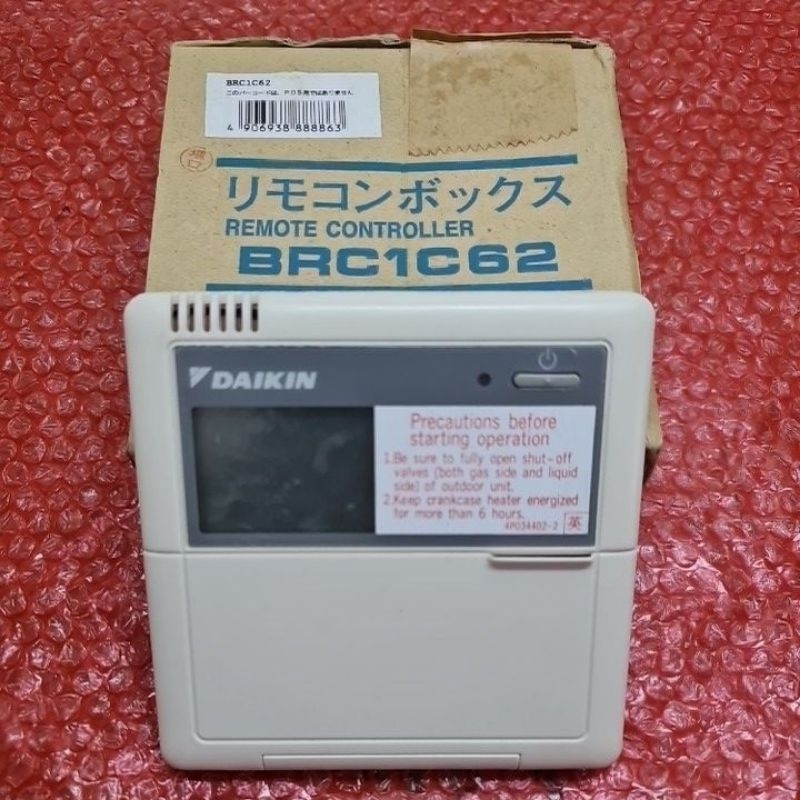 Jual Remote ac casset split duk DAIKIN BRC1C62 original baru | Shopee ...