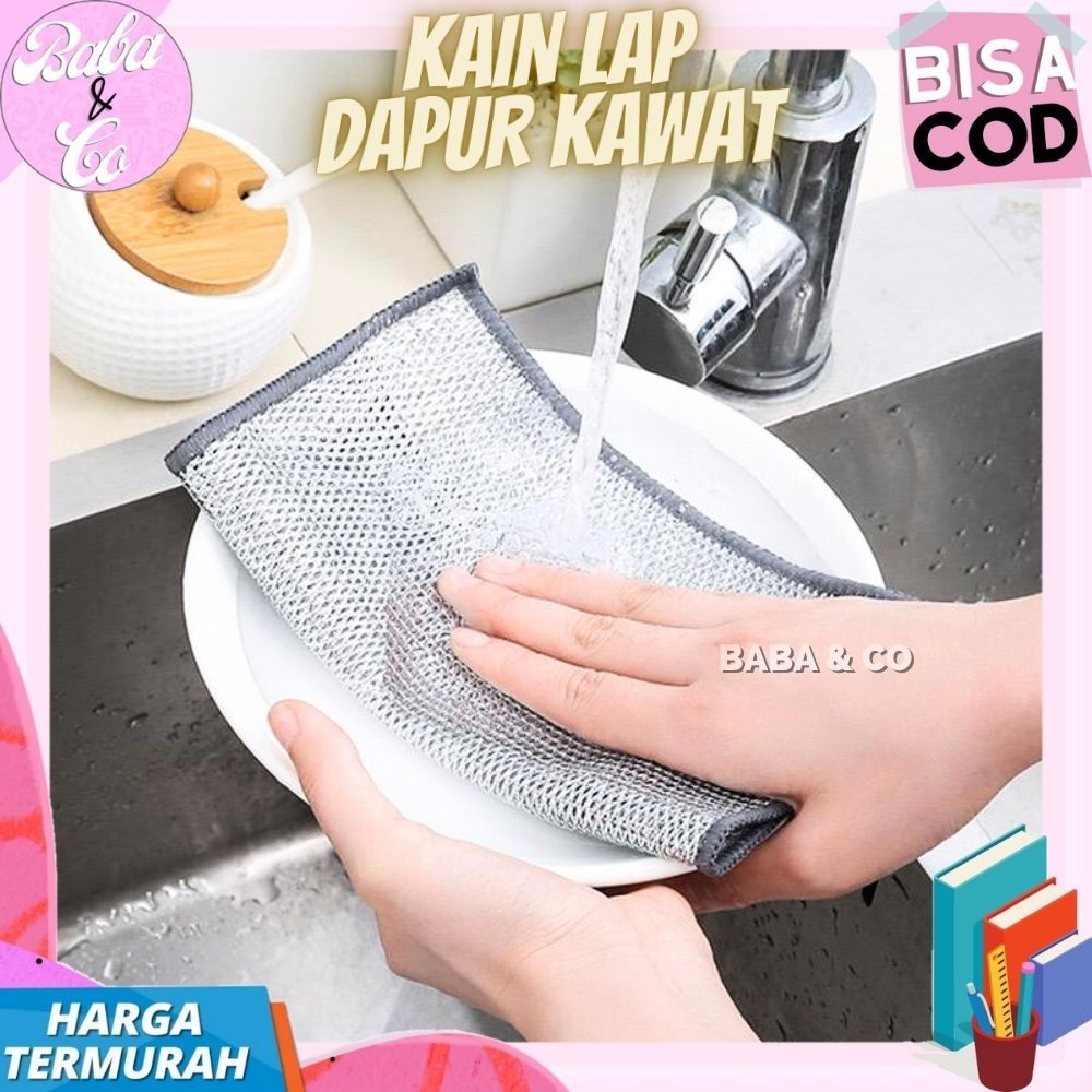 Jual KAIN LAP KAWAT LAP DAPUR KAWAT KAIN PETAK HALUS KAIN CUCI PANCI ...