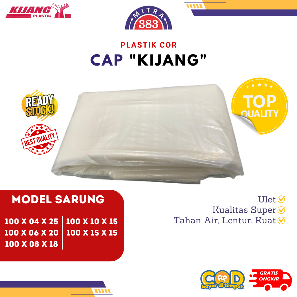 Jual Plastik Cor | Plastik Cor Alas Beton | Plastik Cor Cap Kijang ...