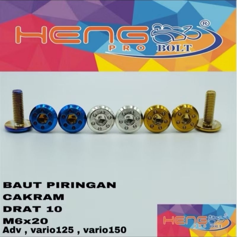 Jual BAUT DISC PIRINGAN CAKRAM DEPAN M6X20 VARIO NEW ADV DRAT 10 PANJANG 2CM HARGA SATUAN ...