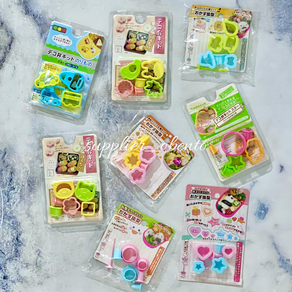 Jual [Seria] Food Cutter Ham Cutter Egg Mold Deco Cutter Bento Cheese ...