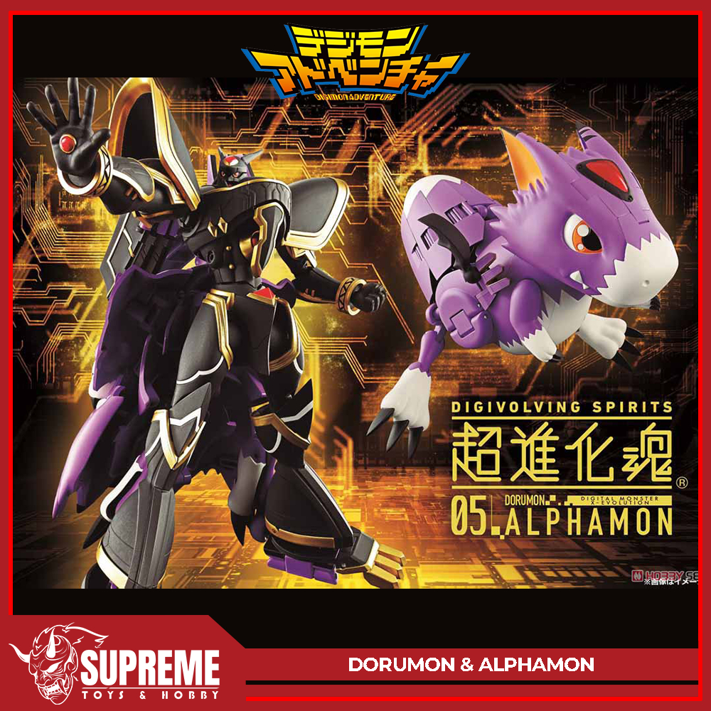 Jual Digimon Digivolving Spirits 05 - Dorumon & Alphamon | Shopee Indonesia