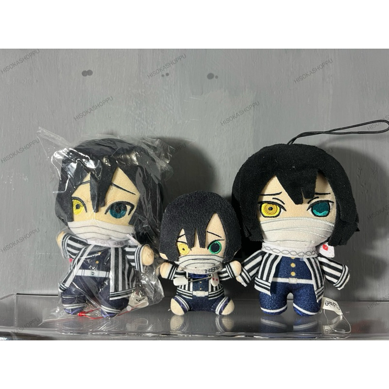 Jual [KNY] FOTO READY STOCK OFFICIAL Boneka Keychain Anime Obanai Iguro ...