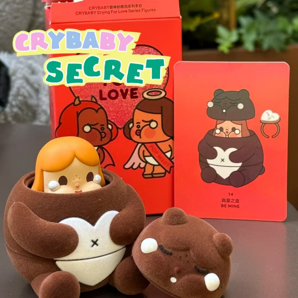 Jual [READY STOCK] POPMART CRYBABY Crying For Love Series Figures Super ...