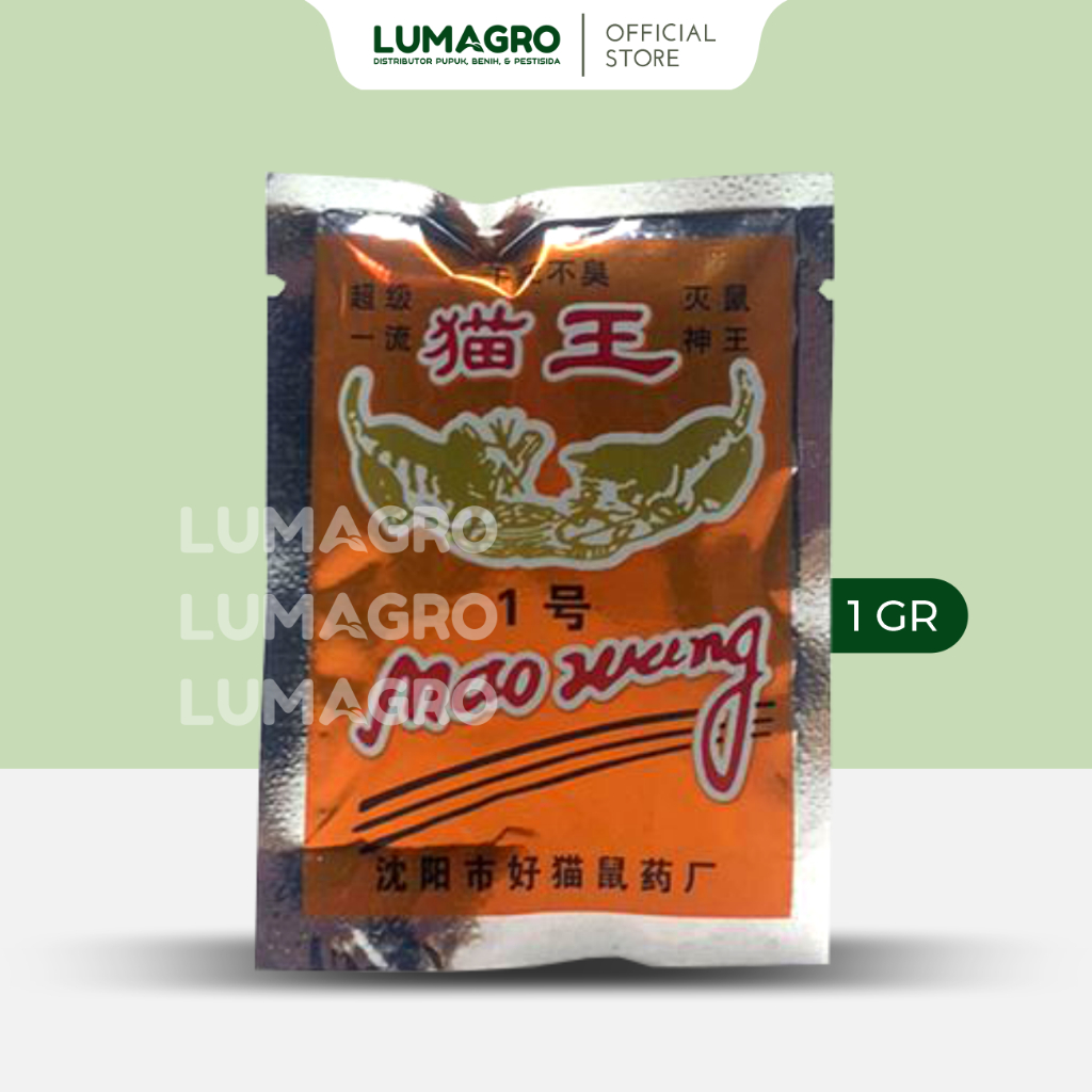 Jual Obat Mao Wang 1gr Pembasmi Hama Tikus Sawah MaoWang Beras Merah ...