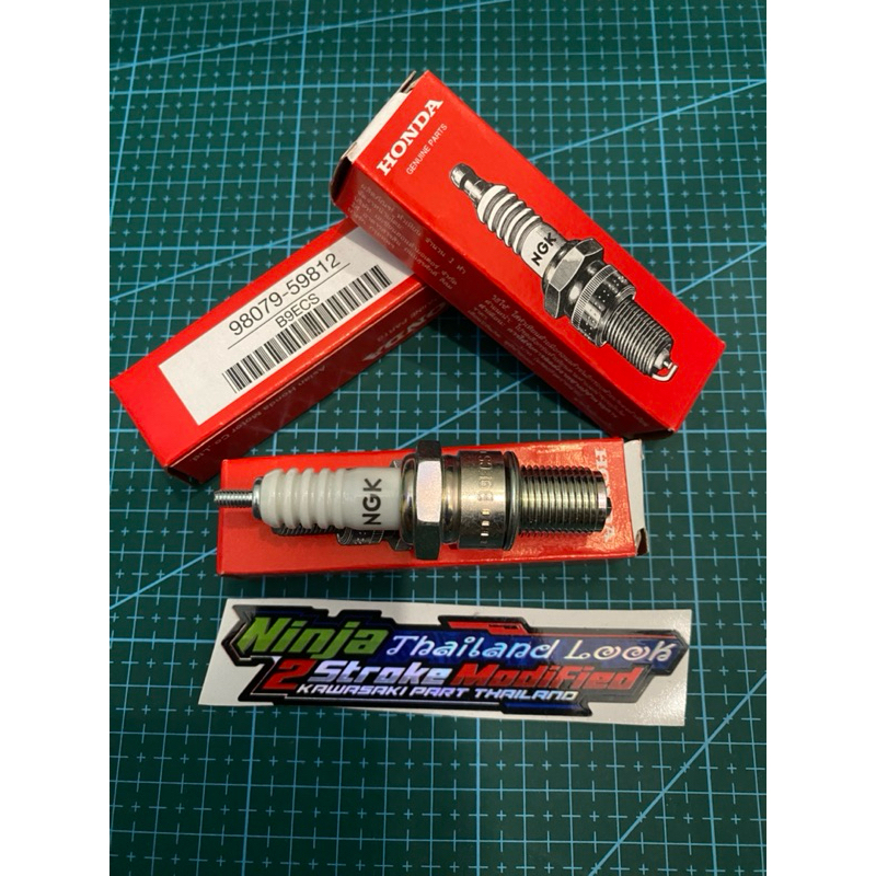 Jual Busi Original Honda B9ECS Thailand NSR Ninja RXZ 125Z Satria ...