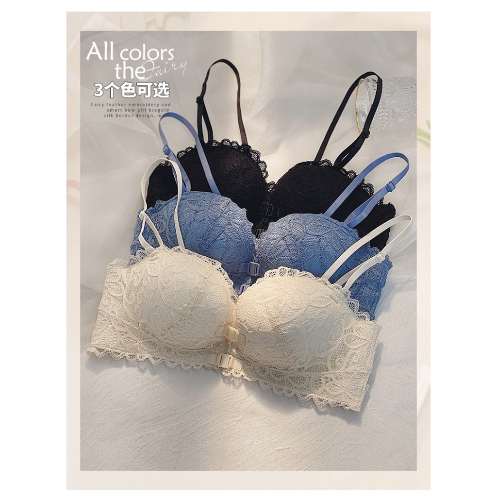 Jual SS 089 Sexy BRA Kancing depan BH Push Up Set Tanpa Kawat Korea ...