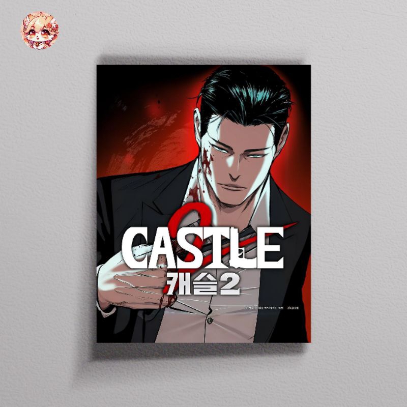 Jual Poster A3+ A4 A5 Manhwa Castle | Shopee Indonesia