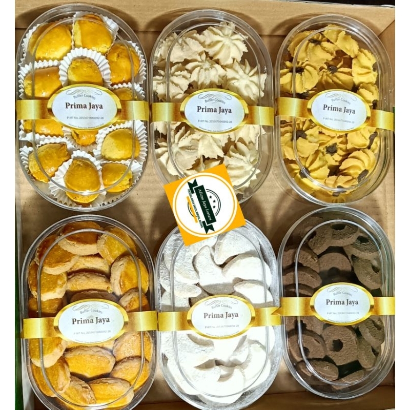 Jual Parsel | Parcel | Paket Ramadan | Ramadhan Kue Kering Lebaran Hari ...