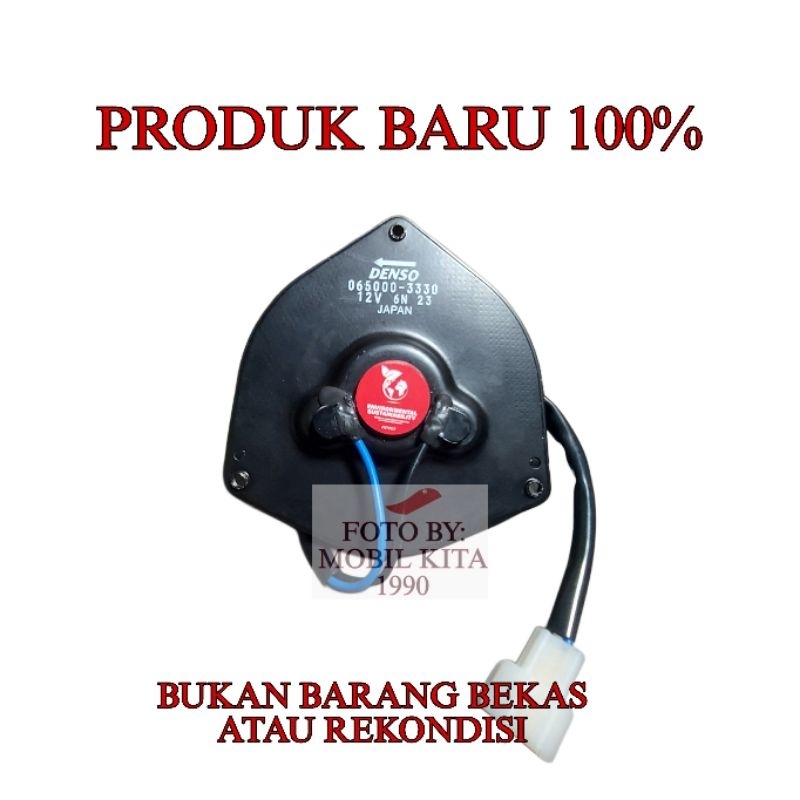 Jual motor extra fan ac kondensor twincam ex saloon soluna starlet ...