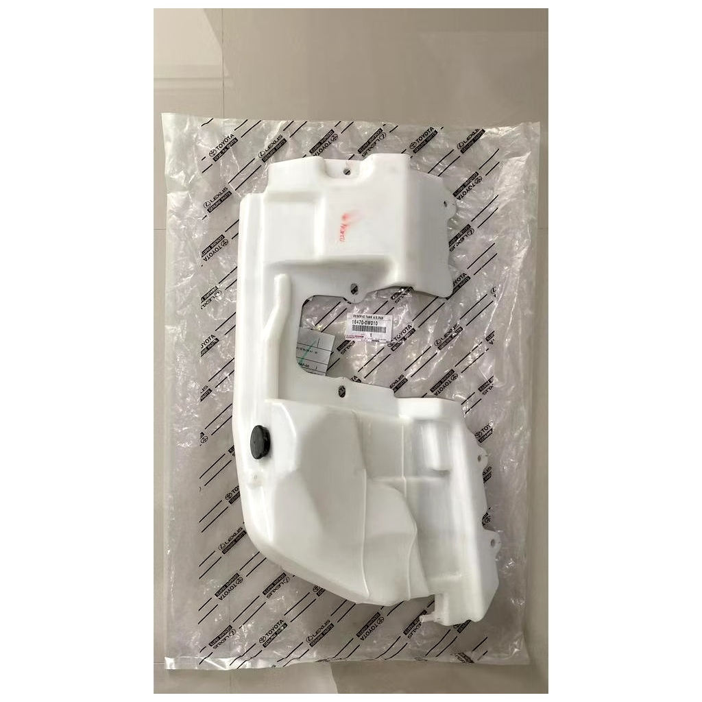 Jual Tabung Air Radiator Toyota Dyna 110 130 12 Volt Hino Dutro 110 130 ...